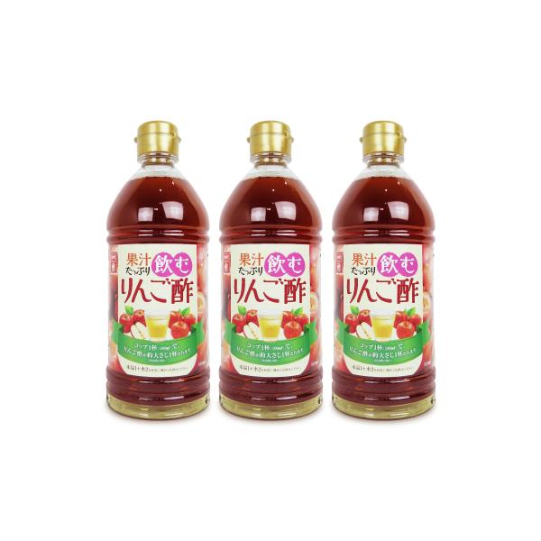 自然の甘さを大切にさらりと美味しく飲みやすく仕上げました。 本品１に水２の目安で薄めてお楽しみいただくのはもちろん、炭酸割りやアイスクリームにかけてもよく合います。