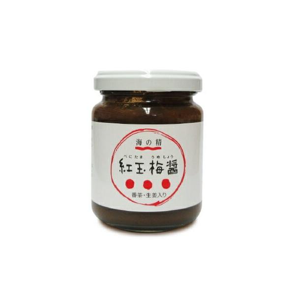 すべての原料は、塩まで含めて国産です。すべての塩（塩分）は、伝統海塩「海の精」を使用しています。すべての食品添加物は、酒精（アルコール）、化学調味料（アミノ酸等）をはじめ、いっさい使用していません。