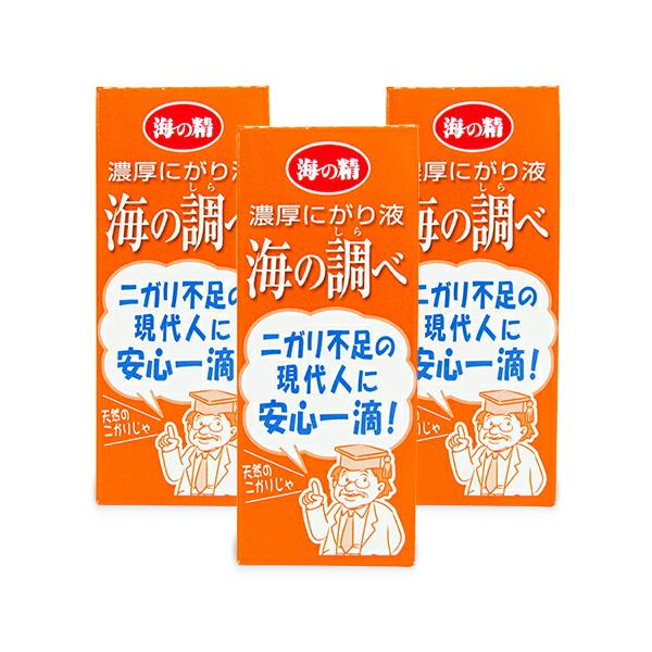 伝統製法の塩づくりから生まれる伝統苦汁（にがり）をベースにして、調味補助や栄養補助を目的に成分バランスを整えました。原料は海水100％で、調味料などはいっさい加えていません。みそ汁やラーメンなどの塩分の多い料理にポタリと加えると、おいしさが...