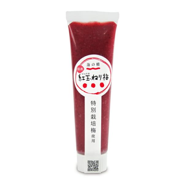食塩は伝統海塩「海の精」を使用しています。・奈良吉野や紀州の梅と有機シソを伝統海塩「海の精」で漬けた紅玉梅干のねり梅。梅干（シソ入り）のほかには何も入っていません。・まぜごはん、おにぎり、梅あえ、梅たたき、ドレッシング、梅だれなどに。魚、肉...