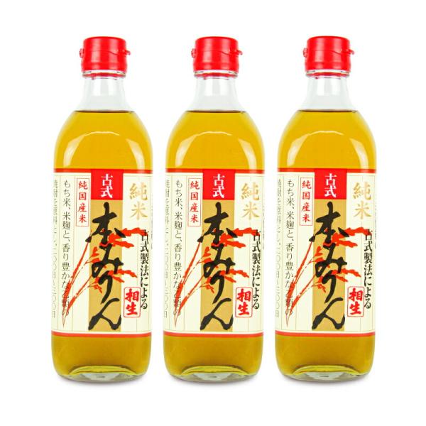 もち米、米麹と、香り豊かな乙類の焼酎を原料とし、200-300日の熟成を経て造ったみりんです。愛知県三河地方の昔ながらの古式製法によって造られた純米三河本みりんです。原料にこだわり、お米は全て国産原料を使用し、仕込みにはアルコールと米焼酎を...
