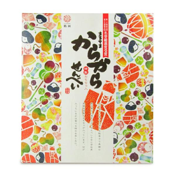 庄内地方に昔から伝わる駄菓子で黒糖の風味豊かに焼き上げたせんべいの中に宇佐美煎餅店特製のおもちゃが入っています。何が入っているかは食べる時のお楽しみに。