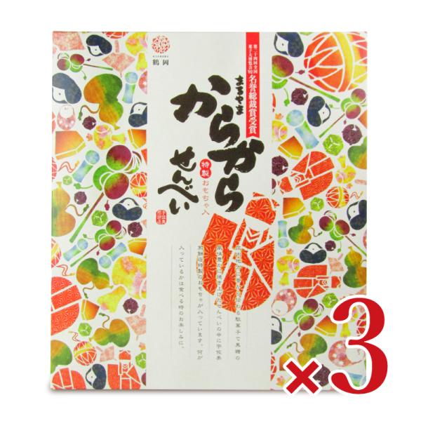 庄内地方に昔から伝わる駄菓子で黒糖の風味豊かに焼き上げたせんべいの中に宇佐美煎餅店特製のおもちゃが入っています。何が入っているかは食べる時のお楽しみに。《からから煎餅の言われ》現在の山形県鶴岡市は、江戸時代、庄内藩・酒井家が統治していました。