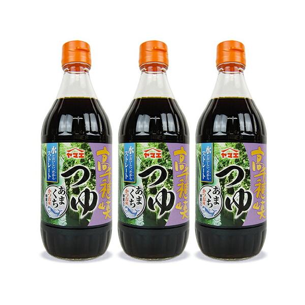 削りたての鰹節を使用したストレートつゆ