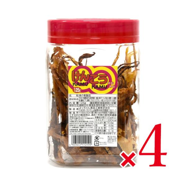 いか下足を唐辛子で味付け辛口味に仕上げました。お子さまのおやつに、お酒のおつまみに、駄菓子の定番よっちゃんシリーズです。