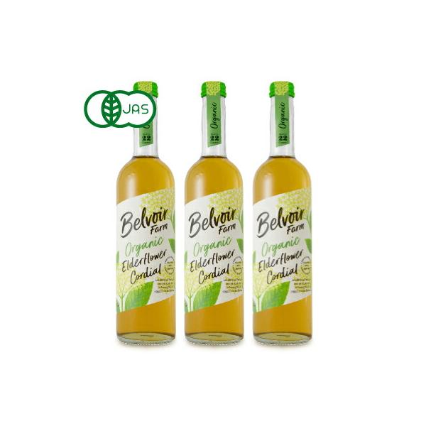 有機JASマーク承認を取得した、何世紀にもわたるイギリスの伝統文化から生まれた、気分をリフレッシュするハーブ飲料。ビーバーフルーツファーム社のコーディアルは、甘味料・香料・着色料・保存料を一切使用しておりません。