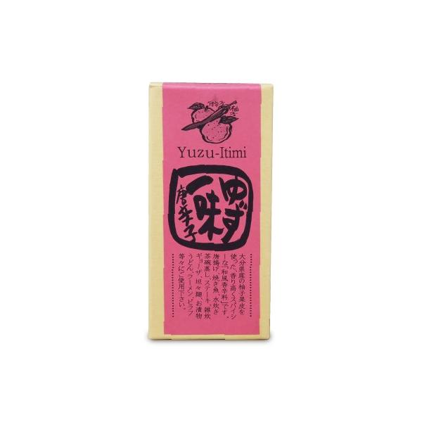 香り高くスパイシーな「和風香辛料」大分県産の柚子果皮を使った、香り高くスパイシーな「和風香辛料」です。 唐揚げ、焼き魚、水炊き、茶碗蒸し、ステーキ、雑炊、ギョーザ、担々麺、お漬物、うどん、ラーメン、ピラフなどなどにご使用ください。