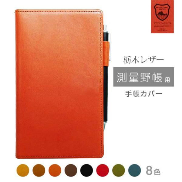 「アイストッククラブ」は毎日の生活を豊かにするモノづくりを心掛けています。大阪の工房で日本の職人によって手作りされる、他では手に入らないユニークな商品を多数ご用意しております。人それぞれの個性、好みにあわせて、自分らしく名入れ刻印、カスタマ...