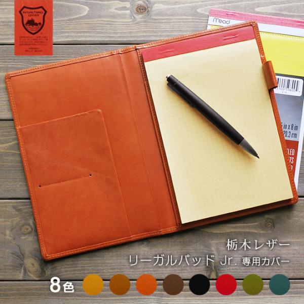 「アイストッククラブ」は毎日の生活を豊かにするモノづくりを心掛けています。大阪の工房で日本の職人によって手作りされる、他では手に入らないユニークな商品を多数ご用意しております。人それぞれの個性、好みにあわせて、自分らしく名入れ刻印、カスタマ...