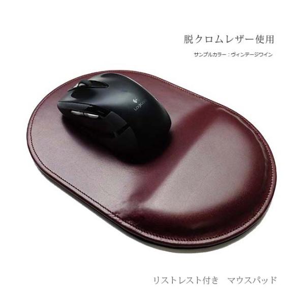 商品説明●素材：牛革姫路の国産皮革、脱クロムレザーを使用。●生産：日本日本の職人によって、一点一点手作りで仕上げています。●サイズ説明画像をご確認ください。●オプションについて「名入れ」は対象外です。