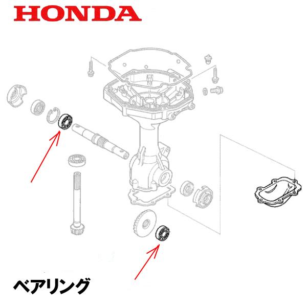 ホンダ 耕うん機 リダクションケース用ベアリング 62041個です適合機種：F200 F210 〜1199999 F210K1 1200001〜2199999 F210K2 F220 F220K1 3000001〜FH220