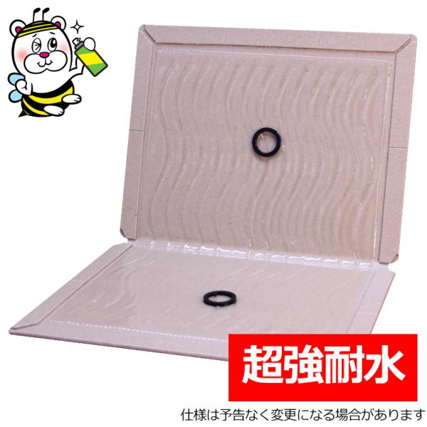 【プロが選んだ】【50枚】業界トップクラスの防水性能と粘着力でネズミを捕まえる！ねずみ駆除・ねずみ粘着板・ねずみ捕りシート！ネズミ天国