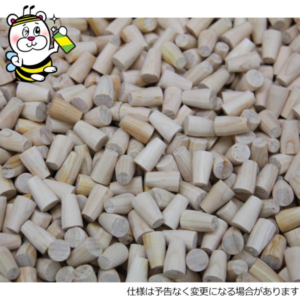 木栓TP-10020 約100個 直径10ミリ 木の穴埋め 木材補修用 砲弾型