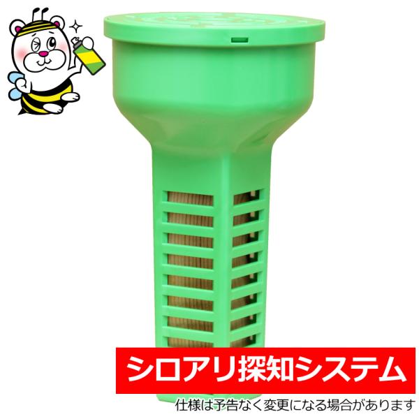 【プロが選んだ】【6個：家屋周囲6〜18m分】白蟻ベイト工法で住まいをシロアリから守る！白蟻の侵入調査シロアリ探知システムシロアリセンサー セントリコン ファーストライン トレロナ サブステック シロアリくん