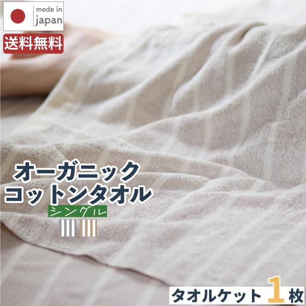 〜こちらの商品は、楽天倉庫からの発送になります〜注文内容の変更・キャンセルはお受けできない場合がございます。また、ご注文画面にて必ず日付指定を入れてください。指定がない場合は楽天倉庫の仕組み上、発送までに1日〜4日必要になります。ご不明な点...