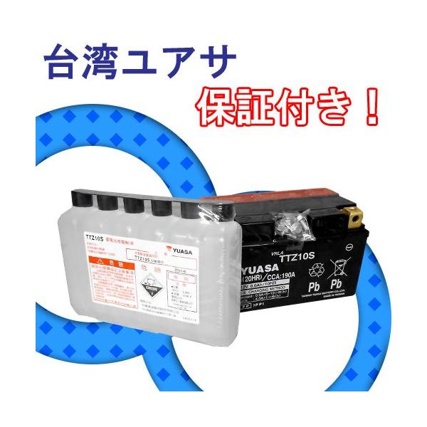 ■メーカー：台湾ユアサホンダやヤマハ、スズキ、キムコ、SYMなどから信用を得て品質認証を取得しました。品質には絶対の自信があります。■他社製互換バッテリー：DTZ10-BS(DTZ10S),YTZ10S■外寸法(mm)：長さ150,幅87,...