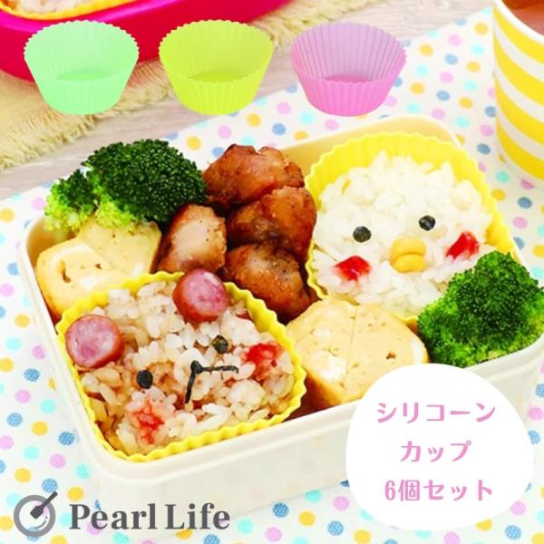 【商品概要】日本最大級のレシピ動画メディア『DELISH KITCHEN』のオリジナルツールDELISH KITCHENの料理研究家や栄養士など、"食のプロ"がキッチンツールを監修。毎日のお料理がたのしくなるようなカラーと使いやすさにこだわ...