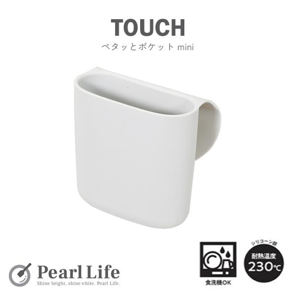 製品サイズ:(約)シート部/幅10.5×奥行7.5cm、ポケット部/幅10×奥行4.5×高さ10cm、使用時サイズ/(約)幅12×奥行10.5×高さ10cm 製品重量:(約)0.87kg 使用材料:シリコーンゴム(耐熱温度230度・耐冷温度...