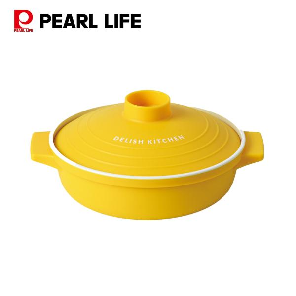 製品サイズ:(約)幅23×奥行19.5×高さ10cm、満水容量／1.3L 製品重量:(約)0.263kg 原料樹脂／ポリプロピレン(耐熱温度140℃) 寸法／18cm 生産国:日本 デリッシュキッチンのプロがおすすめ ひとり鍋に丁度いい 電...