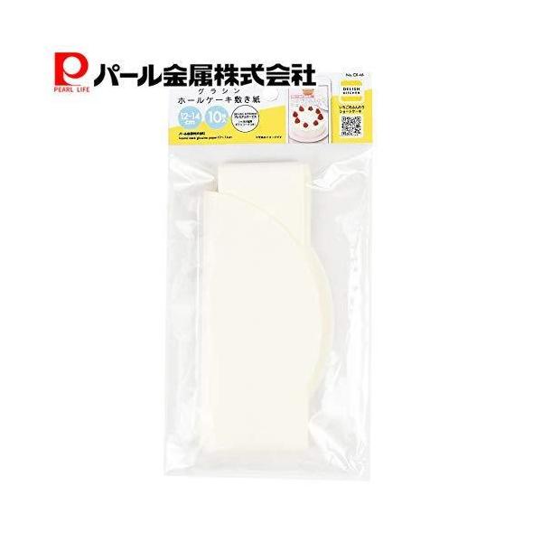 【商品概要】日本最大級のレシピ動画メディア『DELISH KITCHEN』のオリジナルツールDELISH KITCHENの料理研究家や栄養士など、プロがお菓子作りツールを監修。パッケージのQRコードからレシピ動画をチェック。簡単にご覧いただ...