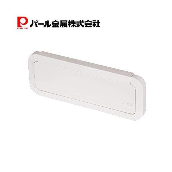 【スペック】製品サイズ:(約)幅200×奥行15×高さ80mm製品重量:(約)160g材質:本体/ABS樹脂(耐熱温度80度)、マグネット/ゴムマグネット原産国:日本耐荷重:(約)500g