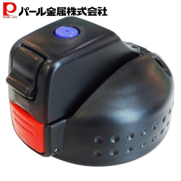 【商品概要】チャージャースポーツジャグキャップユニットブラックHB12-39パール金属HB-487のチャージャーダブルステンレスダイレクトスポーツジャグ2200専用キャップユニットご注意:レンタル等による貸出、オークション等による販売や中古...