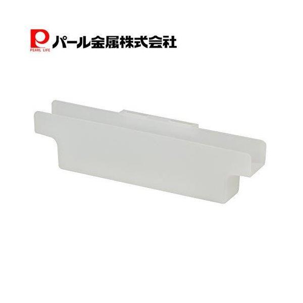 【商品概要】ものづくり産地、新潟県燕三条産HB-1781メイドインジャパン18-8ステンレス製水切りバスケット、HB-1782メイドインジャパン18-8ステンレス製スリム水切りバスケット専用パーツ製品重量:(約)80g【スペック】製品サイズ...
