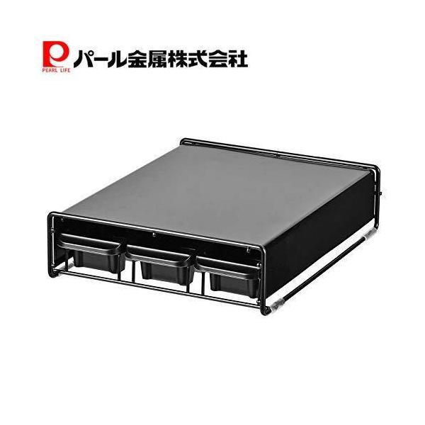 【商品概要】カラー:ブラック|パターン(種類):横21個ドルチェグストのカプセルをおしゃれに収納！引き出し式横タイプ(カプセル21個収納)コンパクトサイズで場所を取らずにカプセルを整理いただけます。シンプルなデザインでお部屋のインテリアとし...