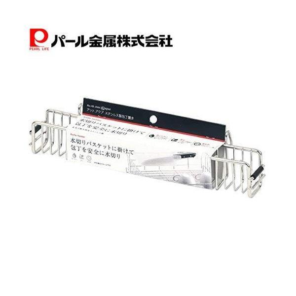 アットアクアシリーズは、基本的な機能を一から見直して開発した水廻り用品シリーズです。 特にスタッキングにこだわり、多くの人が不満に感じている収納性を追求しました。 ザル、ボウルなどの調理用品から水廻り収納まで、それぞれの使用シーンに合わせ、...