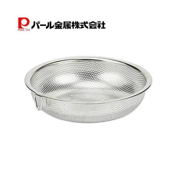 【商品概要】サイズ:18cm|パターン(種類):浅型パンチングザルアットアクアシリーズは、基本的な機能を一から見直して開発した水廻り用品シリーズです。特にスタッキングにこだわり、多くの人が不満に感じている収納性を追求しました。ザル、ボウルな...