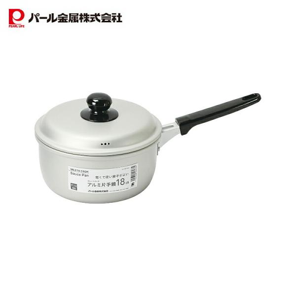 【商品概要】軽くて使い勝手がよい！セレットクックシリーズアルミ製なので、ステンレス製よりも軽く、ご負担なくお使いいただけます。ちょっとしたお味噌汁や煮込み料理などに！ご注意:IHクッキングヒーターには使用できません。オーブン・電子レンジには...