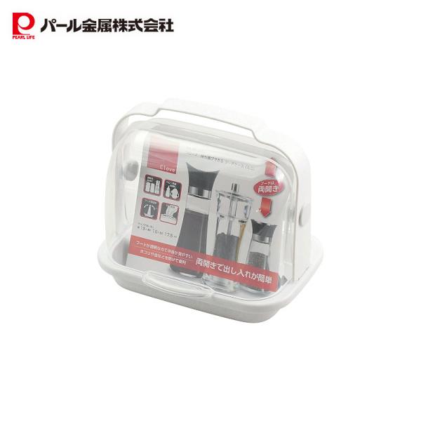 【商品概要】フードが透明なので、中身が見えやすい！持ち運びできるフード付ケース(ミニ)です。調味料や食材、ベビー用品などをまとめて収納。ホコリや虫などを防いで衛生的です。取っ手付きで持ち運べるので、移動の際にも便利！フードは両開きできるので...