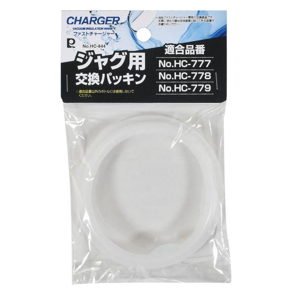 製品サイズ:(約)外径8.5×高さ1.2cm 製品重量:(約)0.009kg 材料の種類:パッキン/シリコーンゴム(耐熱温度180度) 生産国:中国 ジャグ用交換パッキン 適合品番:HC-777、HC-778、HC-779 パッキンは正しく...