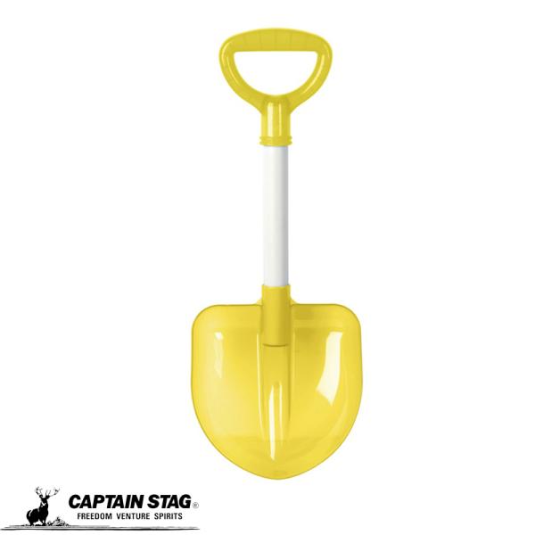 【商品概要】お子様の雪遊びに最適な、剣型のミニスノースコップです豊富なカラーバリエーションをご用意いたしました。ご注意:レンタル等による貸出、オークション等による販売や中古販売、及び譲渡によって発生した故障・破損・損害・事故などにつきまして...