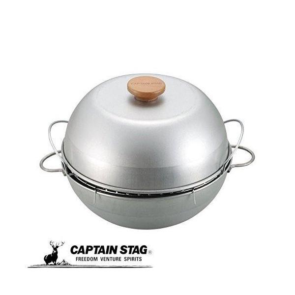 【商品概要】商品紹介製品サイズ:(約)幅265×奥行200×高さ160mm製品重量:(約)480g材質:本体・ふた/アルスター鋼板、網/鉄(クロムめっき)、つまみ/天然木原産国:日本手軽に燻製!ミニサイズの為、コンロ等にのせて手作りの燻製が...