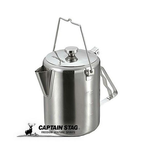 【商品概要】キャンプや野外フェスなどで使い勝手のよいケットル。丈夫でサビにくいステンレス製。