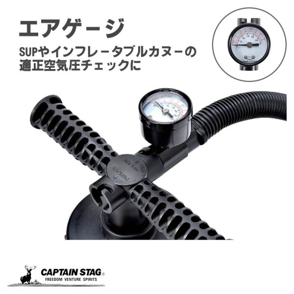 製品サイズ:(約)本体/42×56×63mm、圧力ゲージ外径/Φ42mm計測可能値:1psi(約6.89kPa)〜4psi(約27.58kPa)対応商品:キャプテンスタッグインフレータブルカヌー(エアーフレームシリーズ)に付属のハンドポンプ...