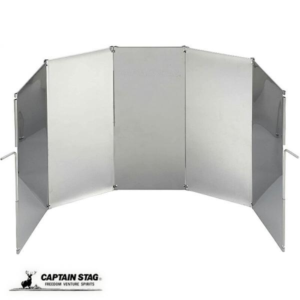 【商品概要】風を防ぐウィンドスクリーンと熱を反射するリフレクターの2つの効果。丈夫で熱反射率の高いステンレス製。焚き火に最適。焚火の風防に。ヘキサステンレスファイアグリル(M)など焚き火台の風防として。焚き火のリフレクターに。熱を後ろに逃が...