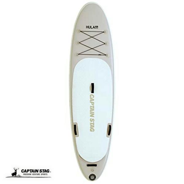 【商品概要】キャプテンスタッグ【HULA Board】シリーズ！SUPで外遊びをもっと楽しく。BUTTER NOTE 「CSバターノート」は十分な浮力がありながら、滑らかな乗り心地でサップが初めての方から上級者まで誰もが楽しめるマジックボー...