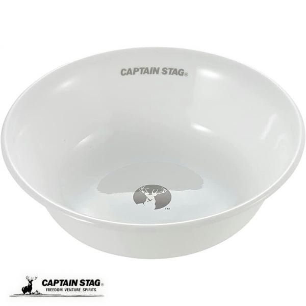 【商品概要】CAPTAINSTAG×CORELLE衝撃に強く、割れにくく、欠け・破損に耐性がありアウトドアで大活躍。熱にも強く、ご家庭でも食洗器や電子レンジはもちろん、オーブンを使った料理にもお使いいただけるガラス製食器。《CORELLE》...