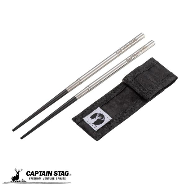 ■商品名                         SHIKA-BASHI type2                                                           ■品番            ...