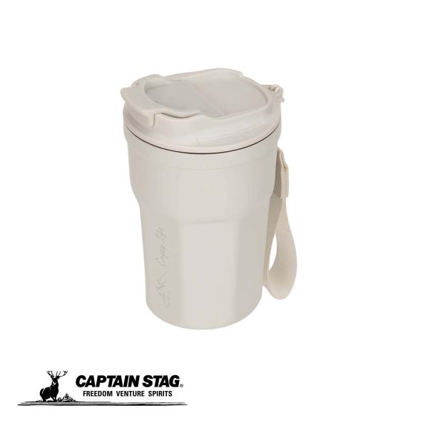 キャプテンスタッグ【モンテ】シリーズ! ゴミなどが入りにくいフラップリッドタイプ。 持ちやすいオクタゴン(八角形状)ボディ。 真空二重構造、保温・保冷可能。 真空二重構造は飲料物を入れた時の温度をキープするのでおいしさが持続します。 冷たい...