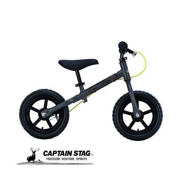 【商品概要】自転車に乗り始める前にバランス感覚を養うトレーニングバイクフレームカラーはカモフラカラーが生きるクールなマット仕上げバランストレーニングとブレーキの練習を一緒にレバー操作だけでサドルの上げ下げが自由にできます本体はスチールフレー...