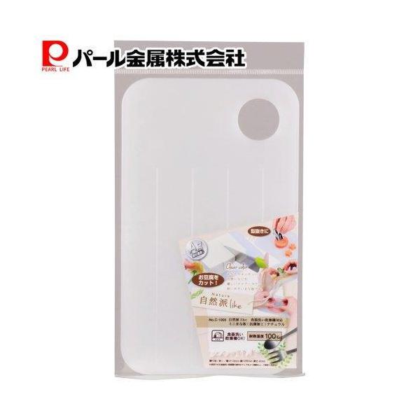 【商品概要】型抜きやキャラ弁の細工にぴったりなミニまな板豆腐のカットやちょこっと切りに便利なプチサイズ凸付なのでハムやスライスチーズを型抜きした時にまな板から取りやすい小さいので洗いがかんたんシートタイプの柔らか素材なので、刻んだ食材を鍋等...