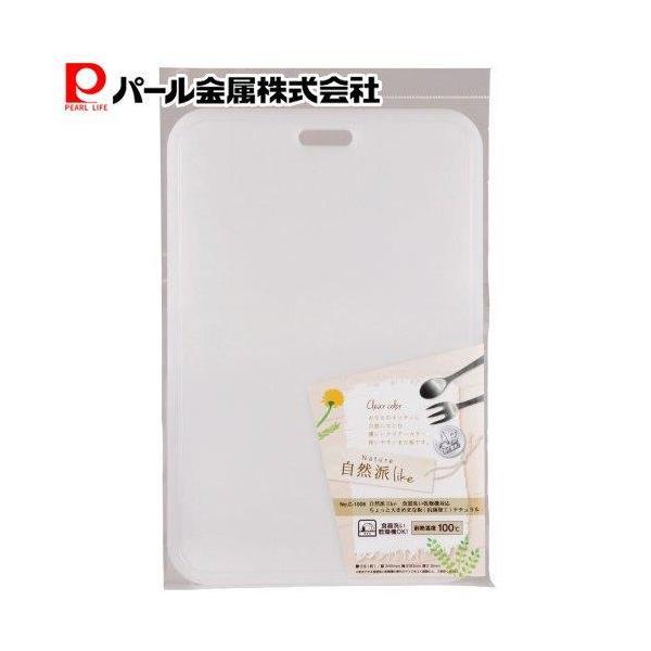 【商品概要】シートタイプの柔らか素材なので、刻んだ食材を鍋等に移すのに便利切り分けの目安に便利な目盛り付抗菌剤入りで衛生的食器洗い乾燥機使用可能