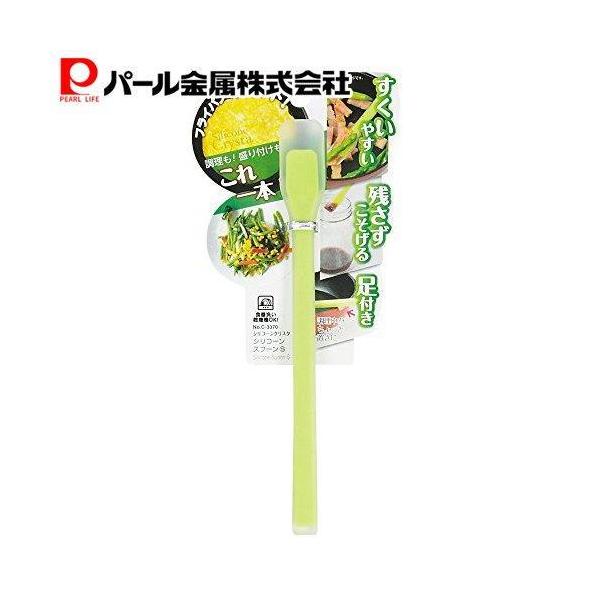 【商品概要】調理中のちょっと置きに使える足付食器洗い乾燥機可小型フライパンにフィット。料理も。盛り付けも。これ一本。