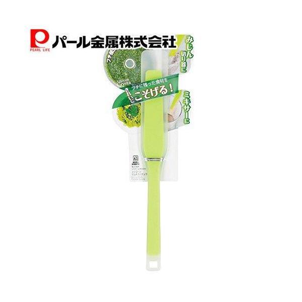 【商品概要】フチに残った食材をきれいにすくえるフチ部にフィットみじん切り器やミキサー、容器や軽量カップなどのフチ部分についた食材を無駄なくすくえます