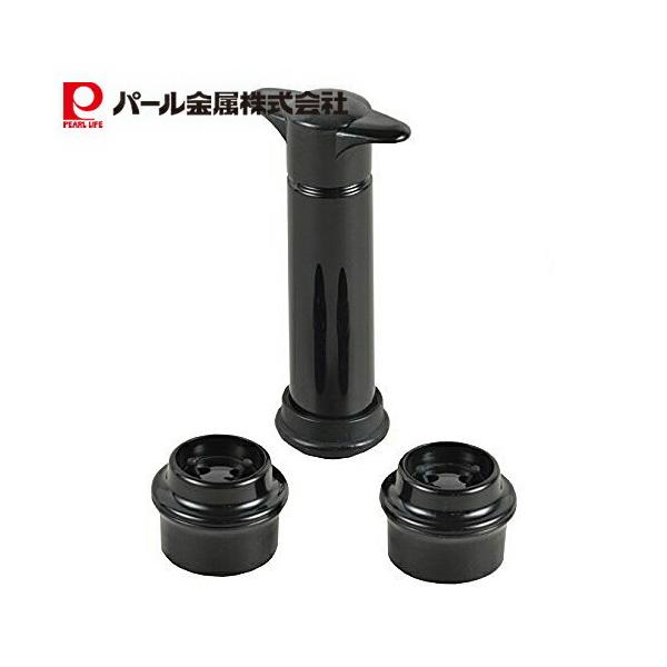 【商品概要】空気を抜いて密閉。ワインの鮮度を保ちます栓2個付使用できるボトルの口径19mm日本酒4合瓶にも対応食器洗い乾燥機使用不可 【スペック】サイズ:(約)幅6.4×奥行4×全長13.8cm材質:ポンプ・ボトル栓/ABS樹脂(耐熱温度8...