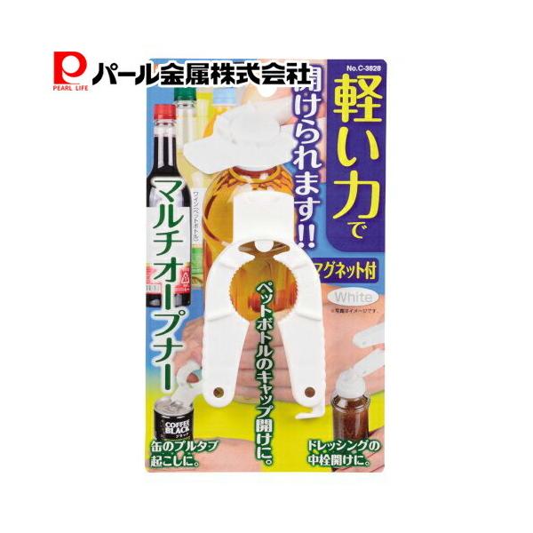 【商品概要】軽い力で開けられるペットボトルのキャップ開け、ドレッシングの中栓開け、缶のプルタブ起しに冷蔵庫等にくっつけておけるマグネット付【スペック】製品サイズ:(約)幅55×奥行15×全長105mm製品重量:(約)15g材質:ポリプロピレ...
