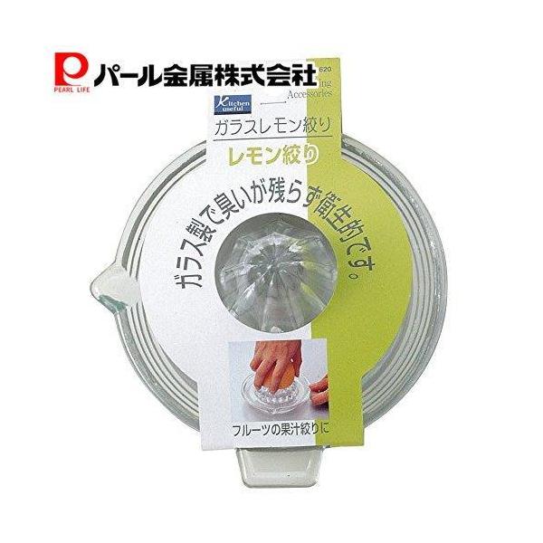 【商品概要】ガラス製なのでニオイや色がつきにくい本品はガラス製です。手作り品のため形状に個体差があります。また製造工程上、内外表面に擦りキズのような線や歪み、ポッチ、気泡がある場合がありますが不良品ではありません【スペック】製品サイズ:(約...